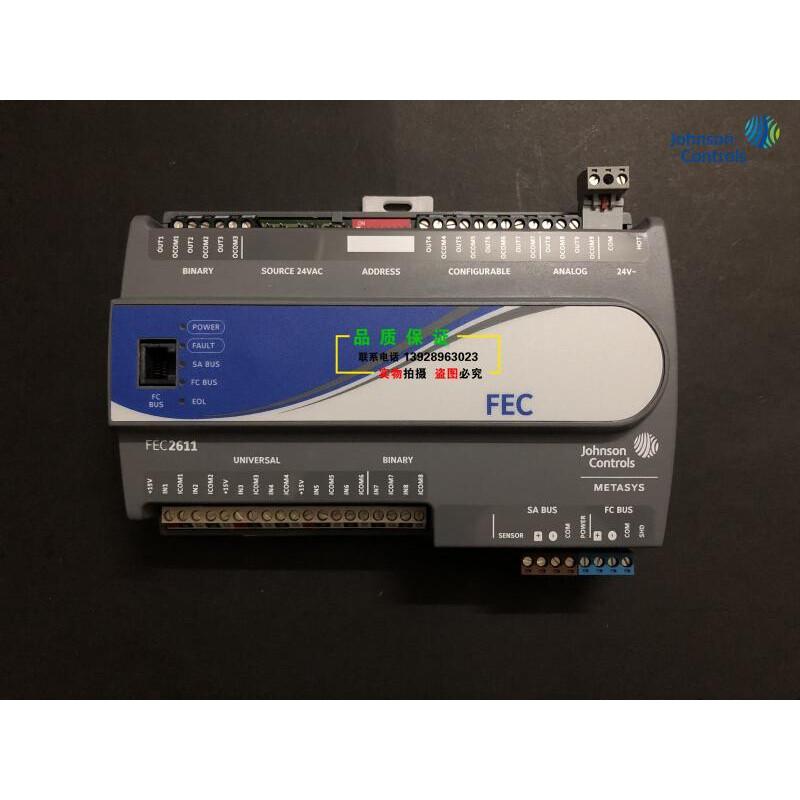 计算机系统集成服务_电子产品_电力工程_计算机系统集成服务