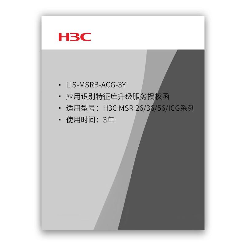 北京鑫启典科技有限公司 计算机系统 | it服务